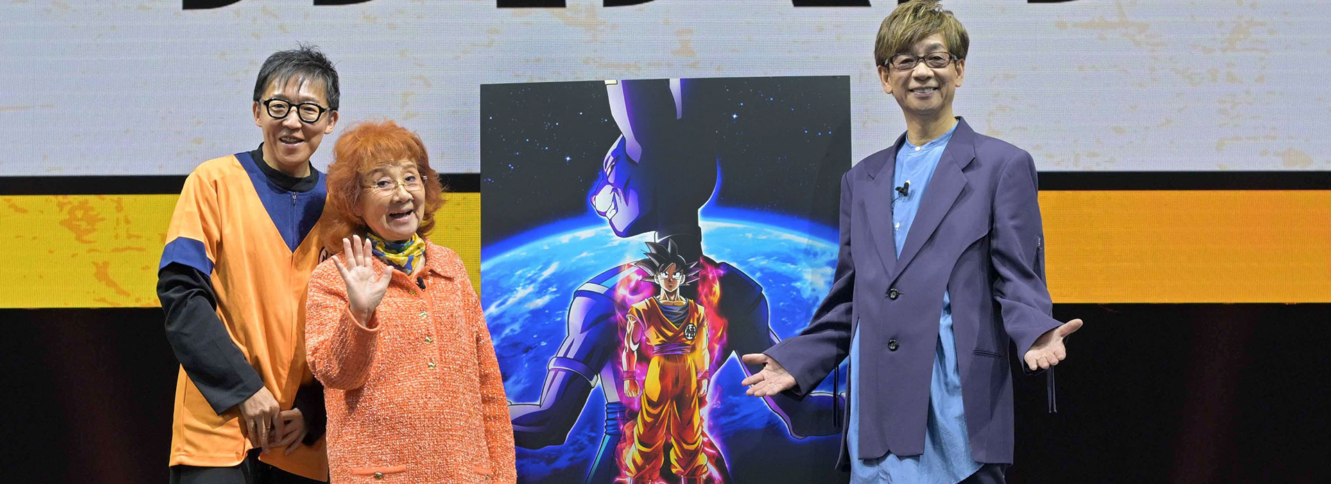 Dragon Ball Super Beerus: A Major Anime Relaunch - The Kitsune Network